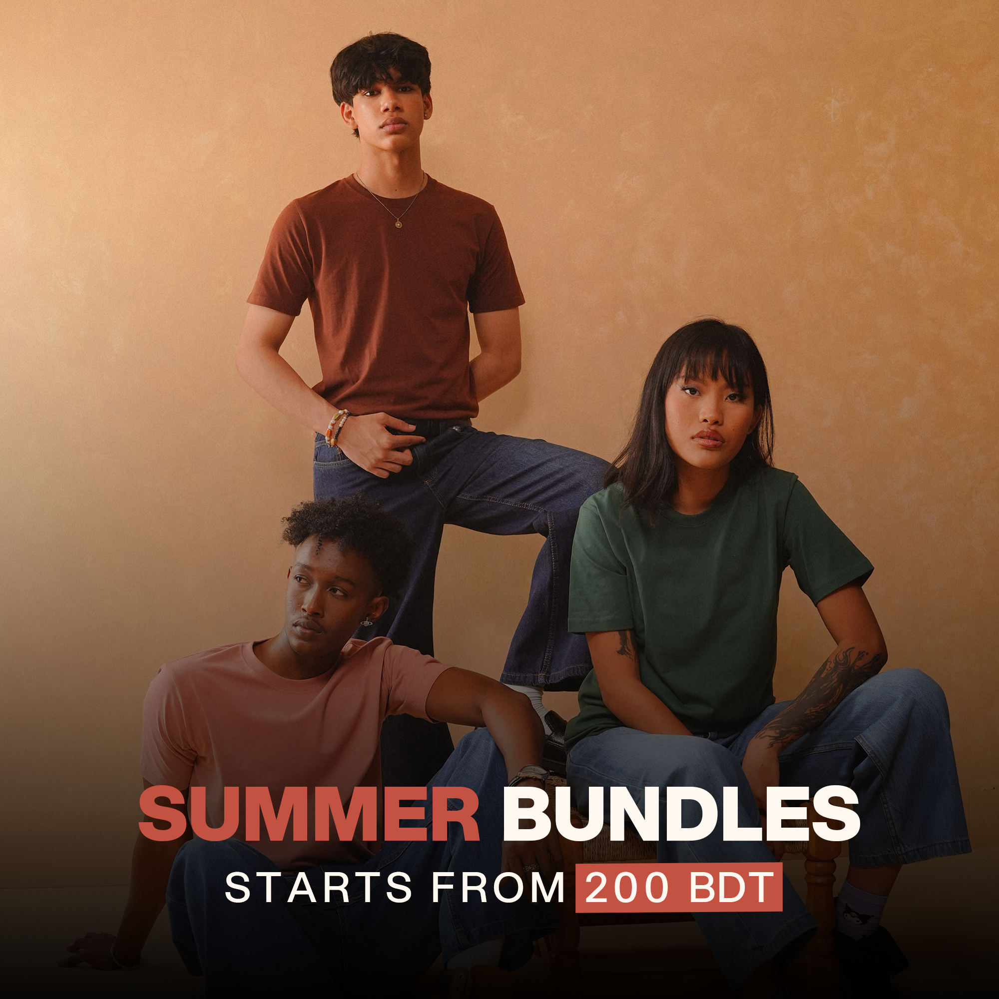 Summer Bundles – GoodyBro